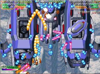 Mars Matrix — jeu vidéo DreamCast • Emu Nova